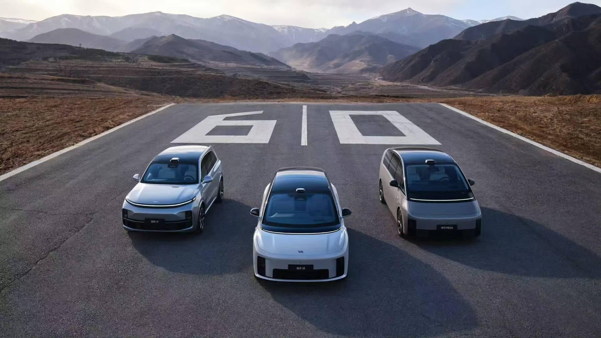 Li Auto i8 Pure Electric SUV Unveiled: Launching in Late July - Henan ...